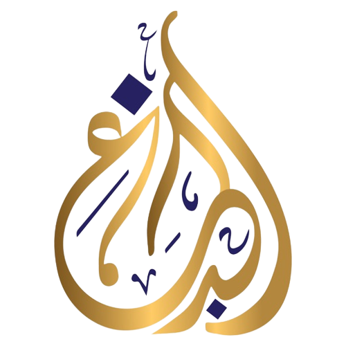 Al Balagh Testimonials